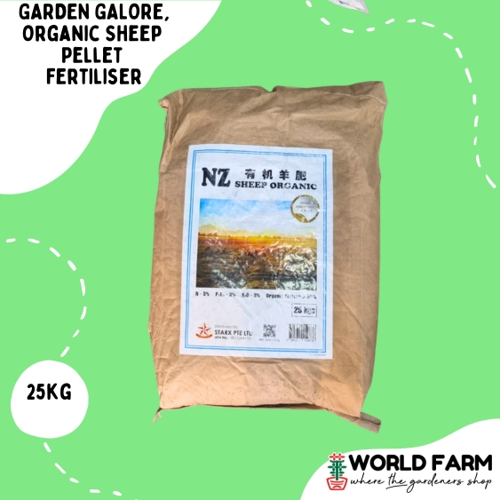 Garden Galore, Organic Sheep Pellet Fertiliser / Fertilizer and Soil ...