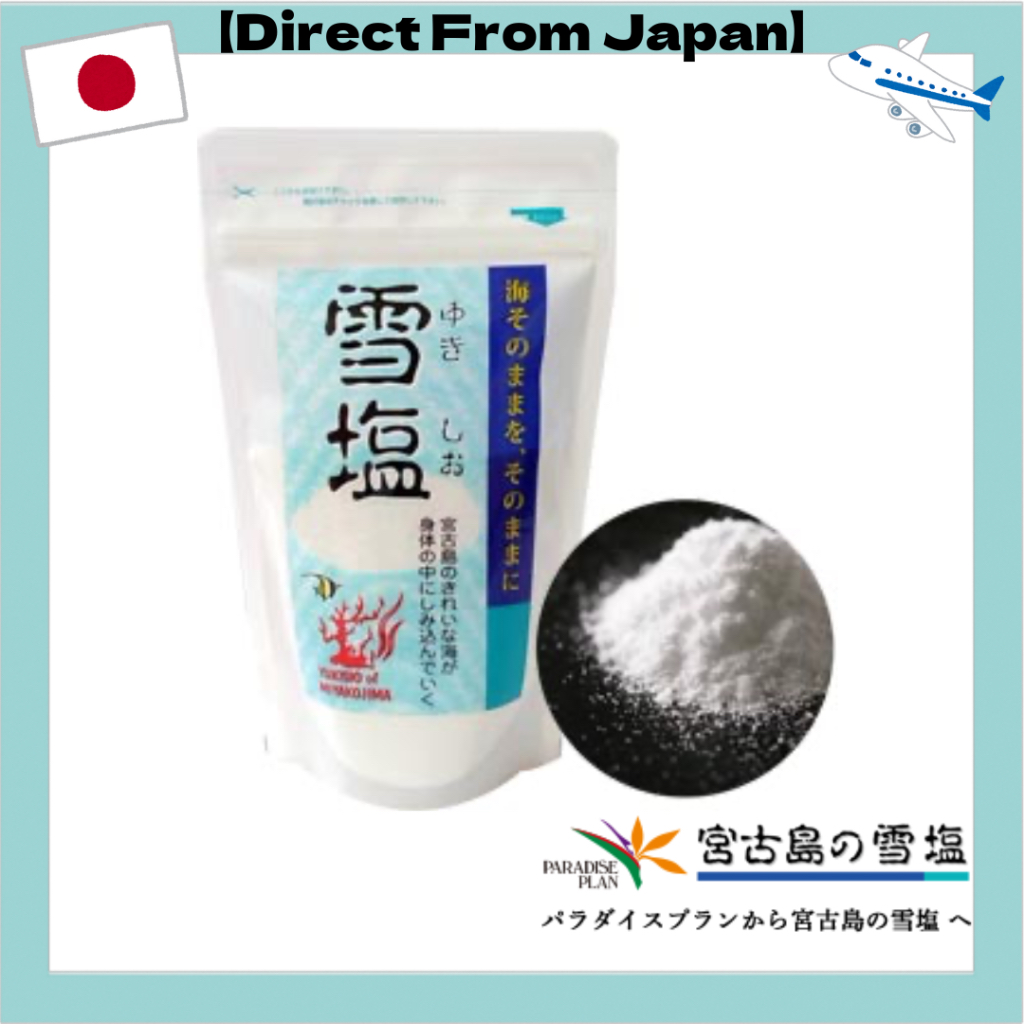 Snow Salt Yuki Shio 120g from Miyakojima Okinawa【Direct From Japan ...