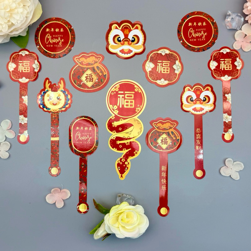 [[OMOYAA.SG]]-50 PCS-2025 CNY- LABEL SEAL STICKER- CHINESE NEW YEAR ...