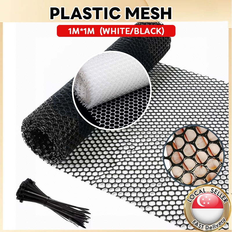 SG Window Mesh Gate Mesh PVC Plastic Mesh Door Balcony Pet Cat Proof ...