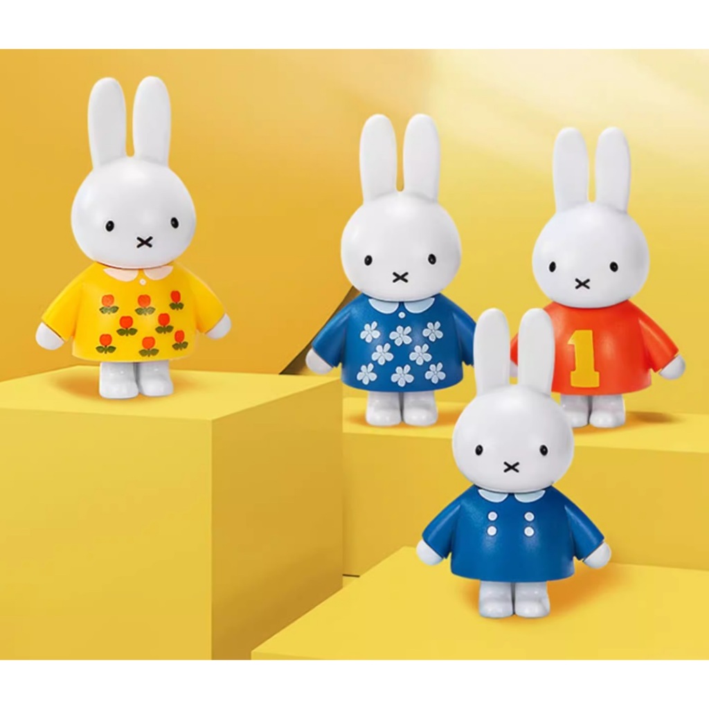 Miffy Classic Cake Toppers / Figurines (4 Pcs a Set) | Shopee Singapore