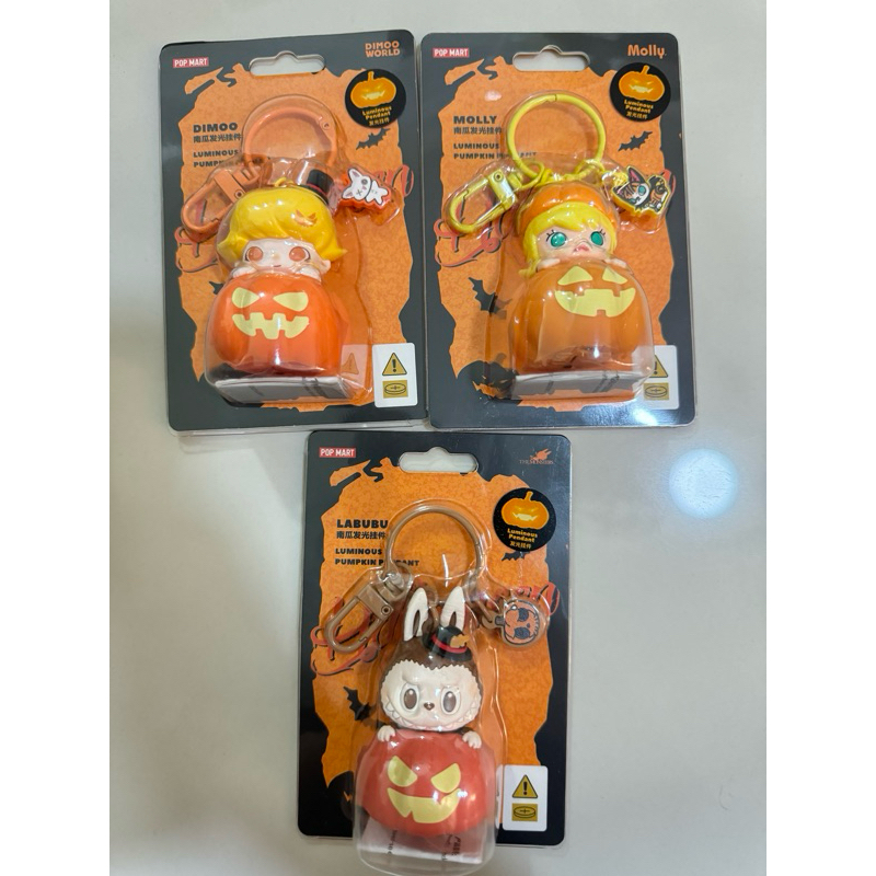 [POP MART] Labubu Dimoo Molly Halloween Series Keychain | Shopee Singapore