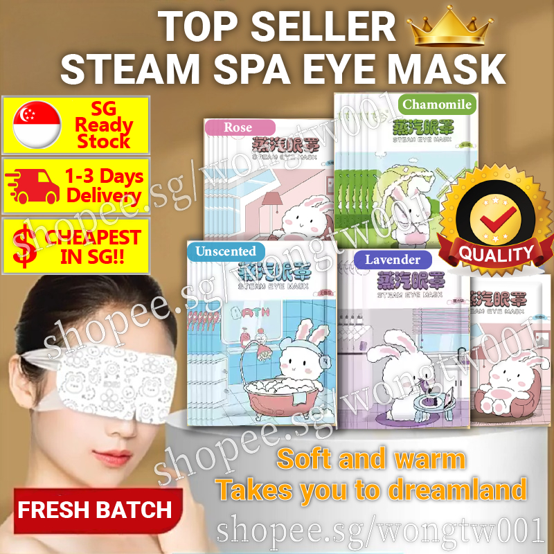 [🇸🇬 TOP SELLER] Upgraded Steam Spa Eye Mask | Heat pack | Heat Pad ...
