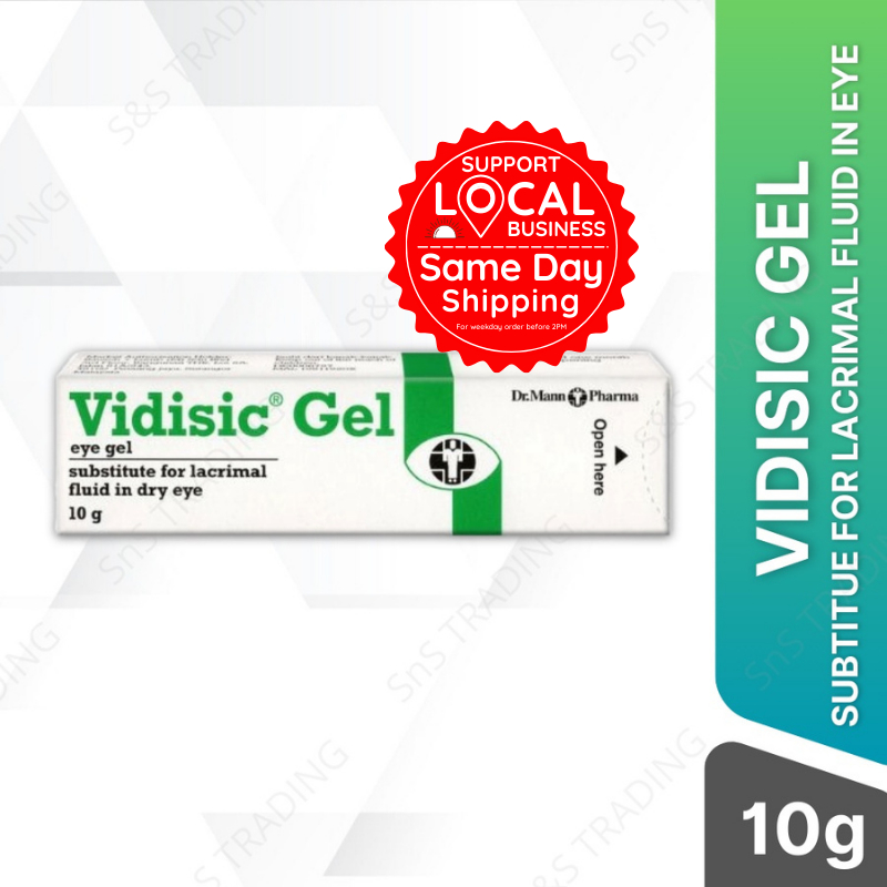[Exp:2027] VIDISIC GEL EYE GEL 10G | Shopee Singapore