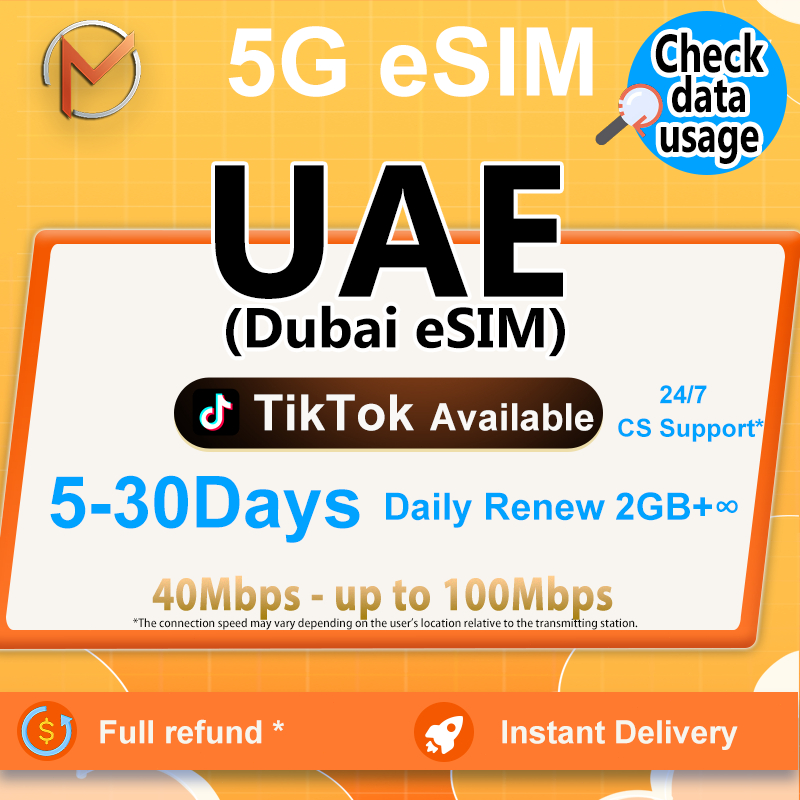 (UAE)United Arab Emirates eSIM 5-30Days 5GHigh Speed Daily&Unlimited ...