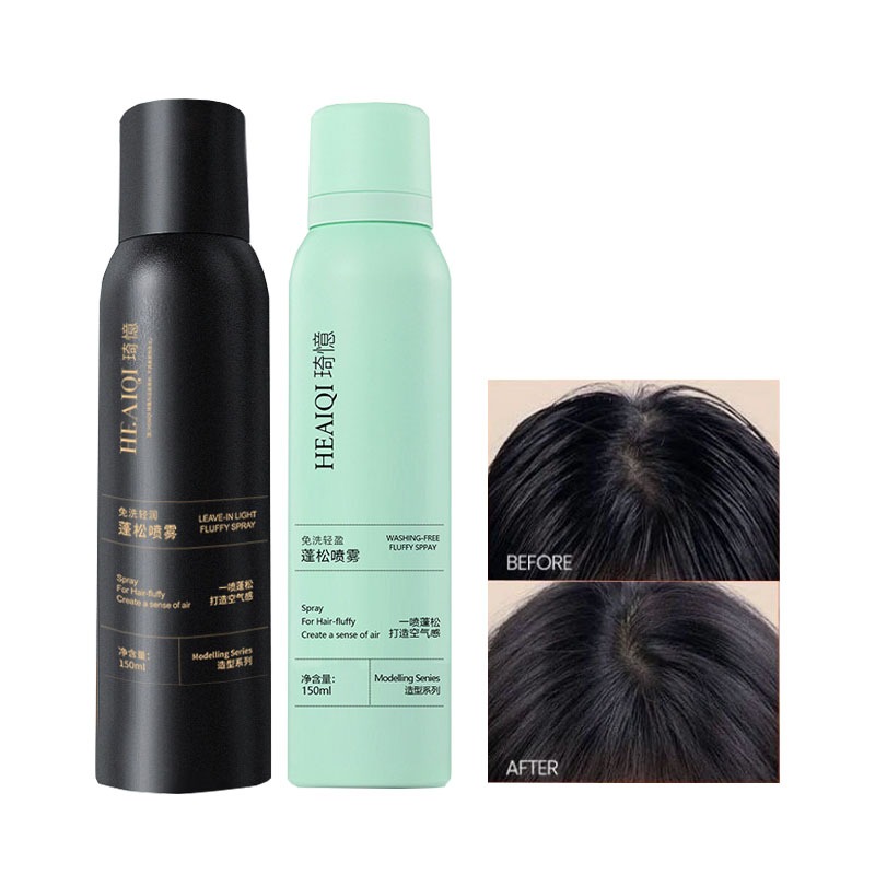 Dry Hair Spray Wash Free Hair Fluffy spray Oil Control Refreshing And ...
