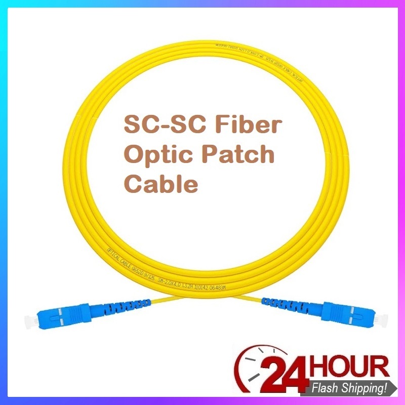 FIBER SC-SC 1M/1.5M/3M/5M/10M/15M FIBER OPTIC PATCH CORD FOR UNIFI ...