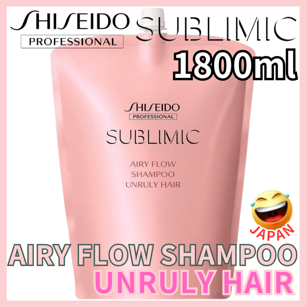 【Direct from Japan】SHISEIDO PROFESSIONAL SUBLIMIC AIRY FLOW SHAMPOO UNRULY HAIR 1800ml Refill ...