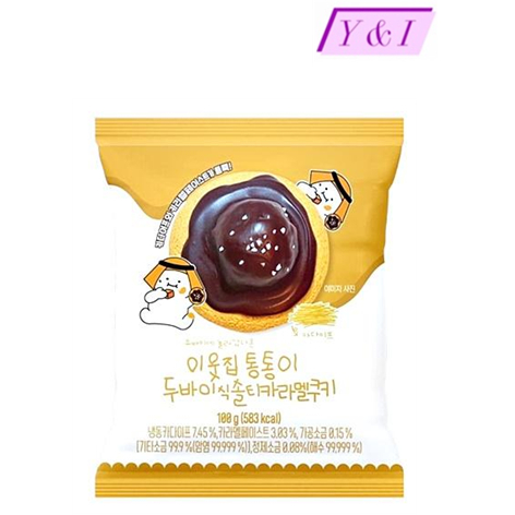 CU convenience store Neighbor s Chubby Yakgwa Dubai style Salti Caramel ...