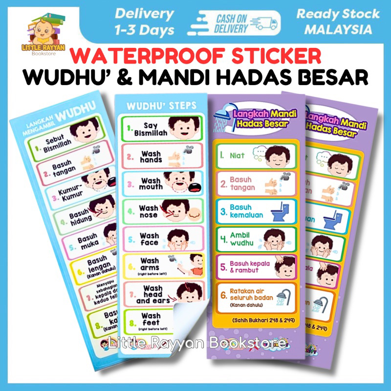 WATERPROOF STICKER WUDHU & MANDI HADAS | Shopee Singapore