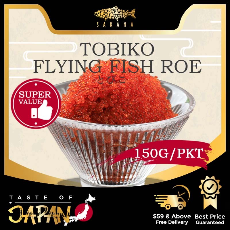 SAKANA | Tobiko Flying Fish Roe -150G Fish Roe | Shopee Singapore