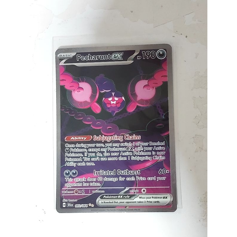 Pokemon pecharunt ex special illustration rare SIR shrouded fable card ...