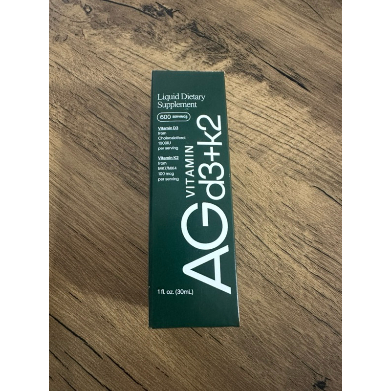 AG1 Athletic Green Vitamin D3+K2, Travel Packs (5 Count) & Canister ...