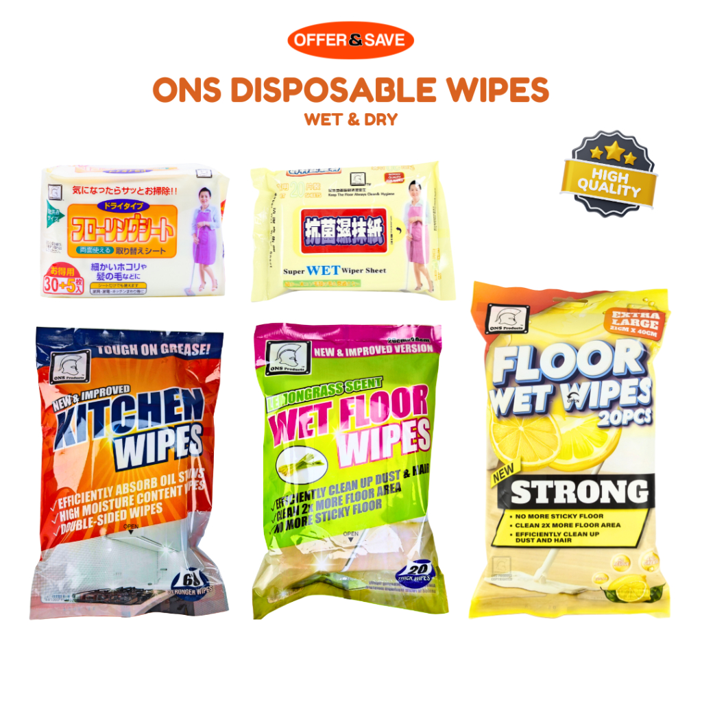 ONS Disposable Lemongrass Wet Floor Wipes Kitchen Wipes Floor Dry Wipes ...