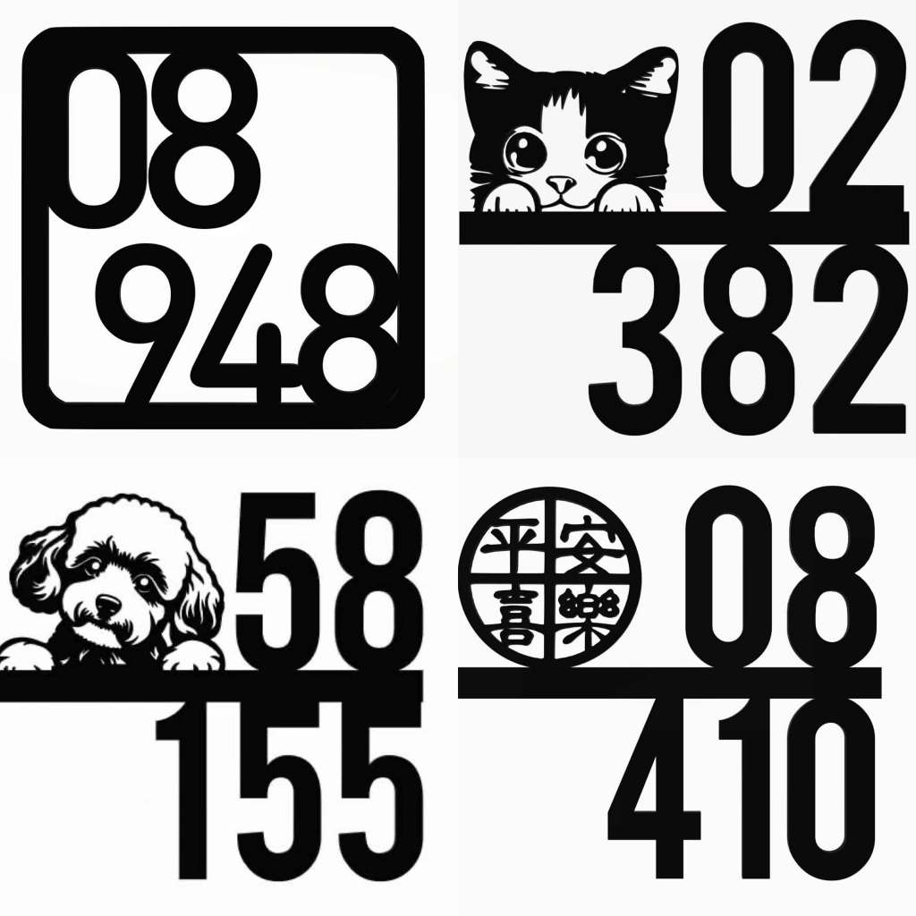 Customised House Unit Number Signage | Personalised House Gate Unit ...