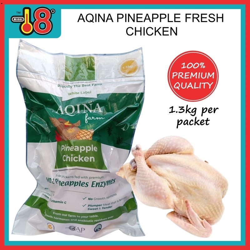 Aqina Pineapple Fresh Chicken / 黄梨酵素鸡 1.3KG Halal | Shopee Singapore