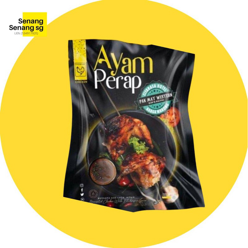 Pak Mat Western Ayam Perap (Marinated Chicken chop) | Shopee Singapore