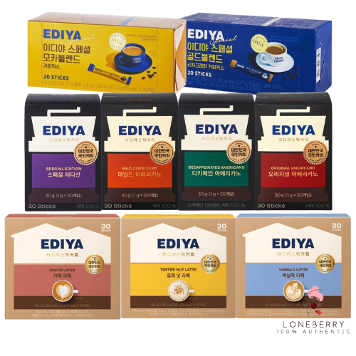 EDIYA Beanist KOREA INSTANT COFFEE 10 Flavors Americano & Latte ...