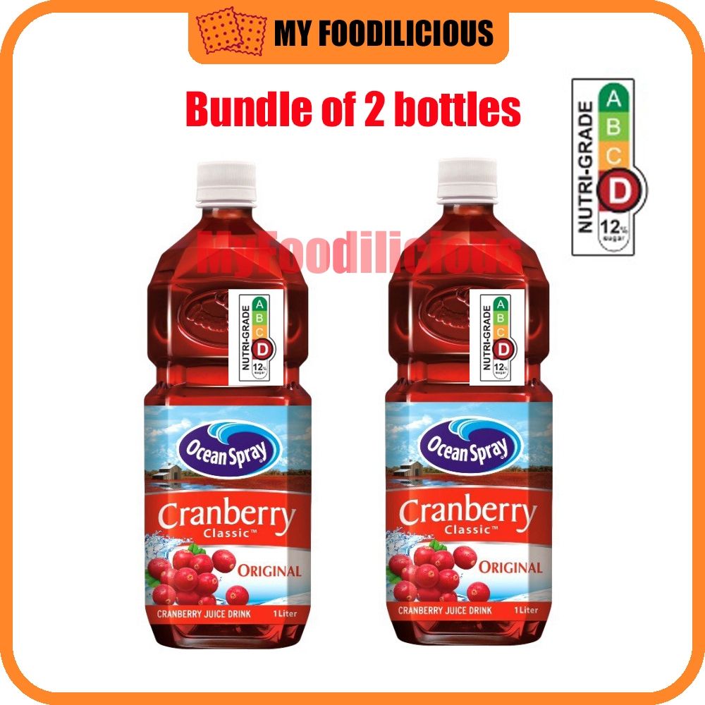 Ocean Spray Cranberry Juice 1L | Shopee Singapore