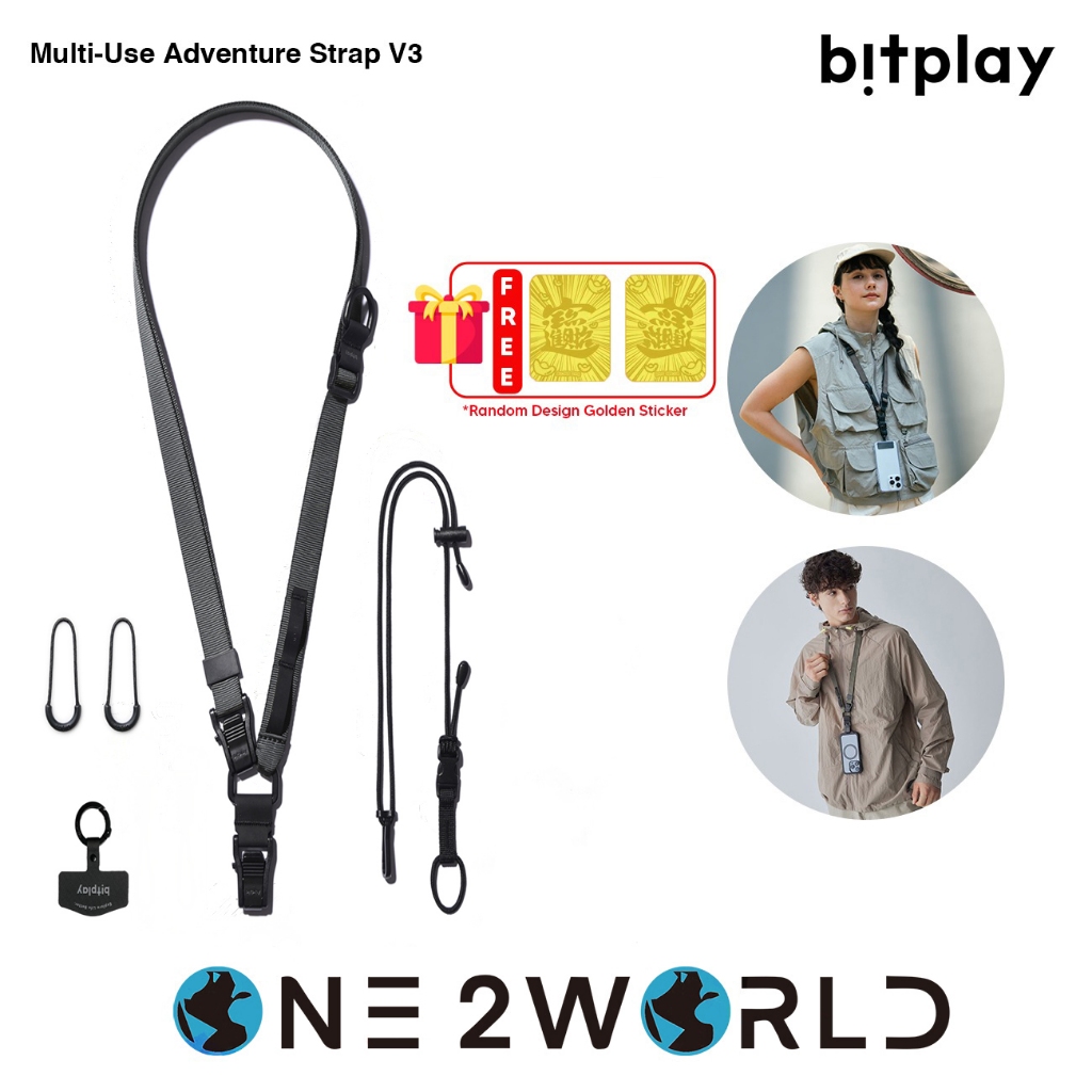Bitplay Multi-Use Adventure Phone Strap V3, Adjustable Lanyard Universal Case/Camera Neck Strap ...