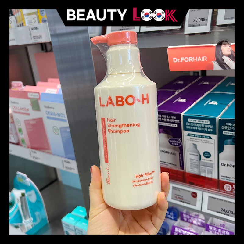 OLIVEYOUNG select laboh hair strengthening shampoo Korea Delivery ...