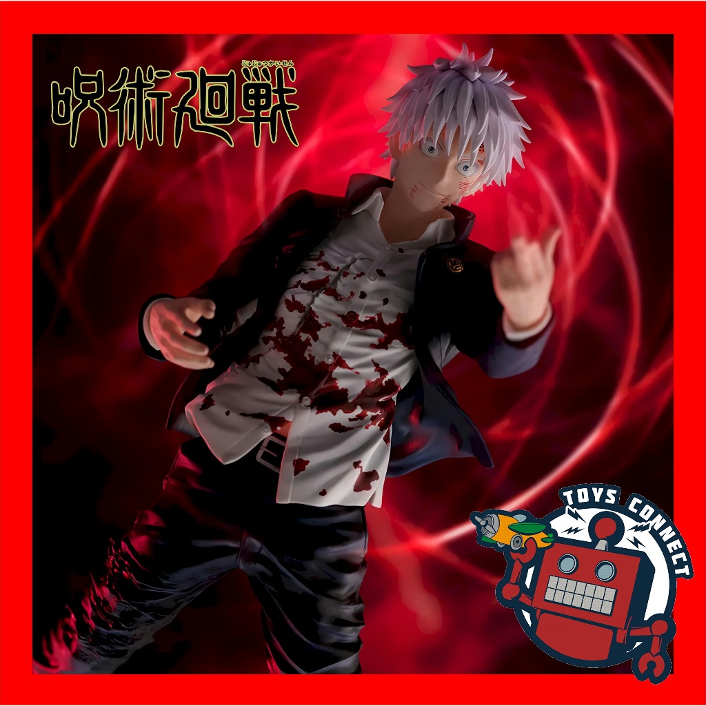 【Direct From Japan】SEGA Satoru Gojo -Cursed Technique Reversal Red ...