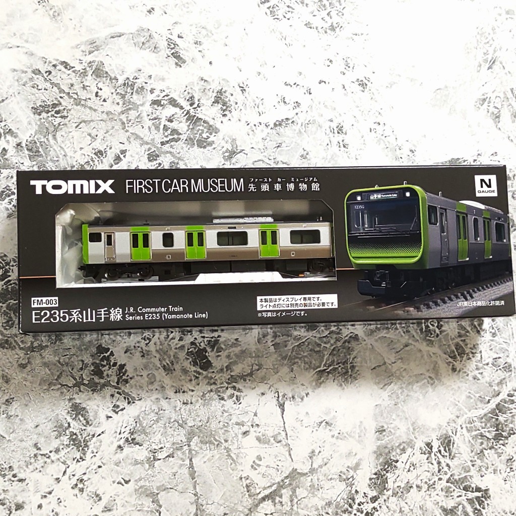 Tomix N Gauge First Car Museum E235 Series Yamanote Line Fm-003 Railway Model Train | Shopee ...