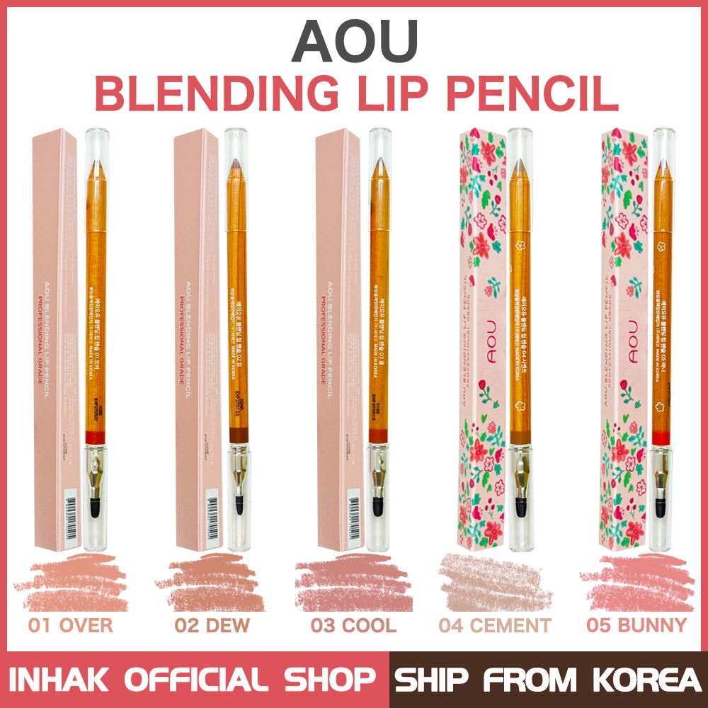 AOU Blending Lip Pencil Soft Matte Lip Liner Waterproof Long Lasting ...