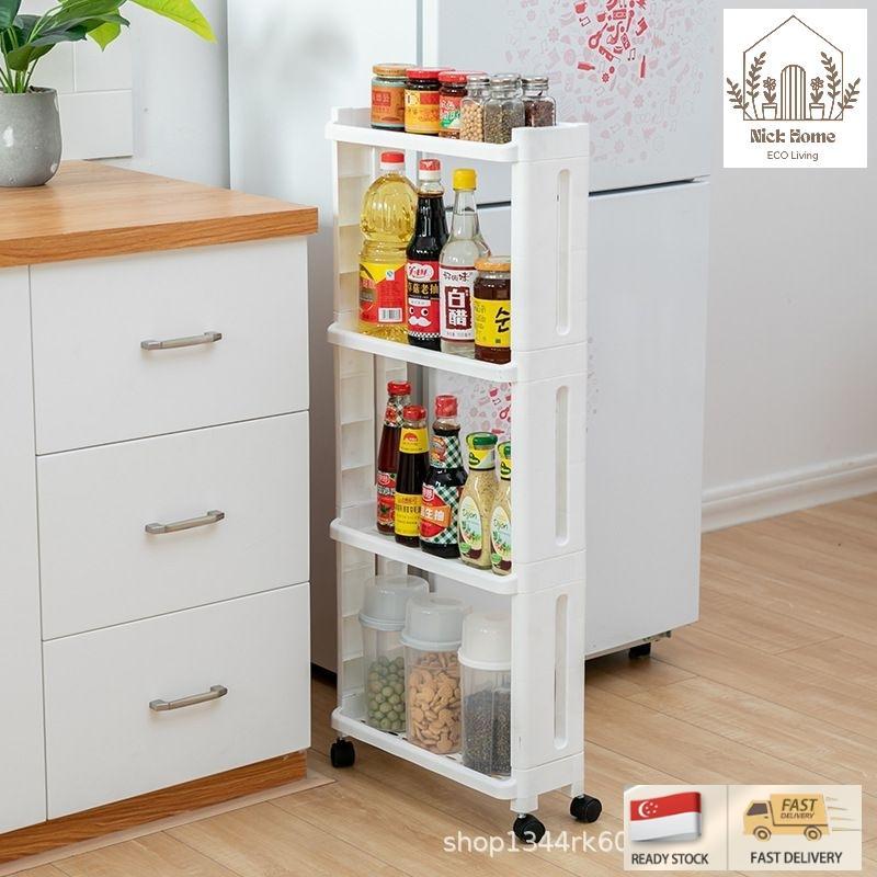 [SG stocks] Kitchen bathroom storage rack Fridge side shelf organizer ...