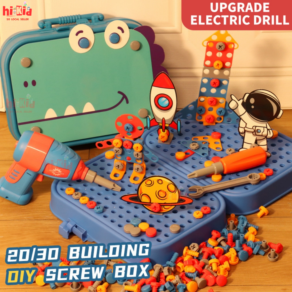 [SG Seller]DIY Puzzle Toy Children Drill Toy Preschool & Toddler STEM ...