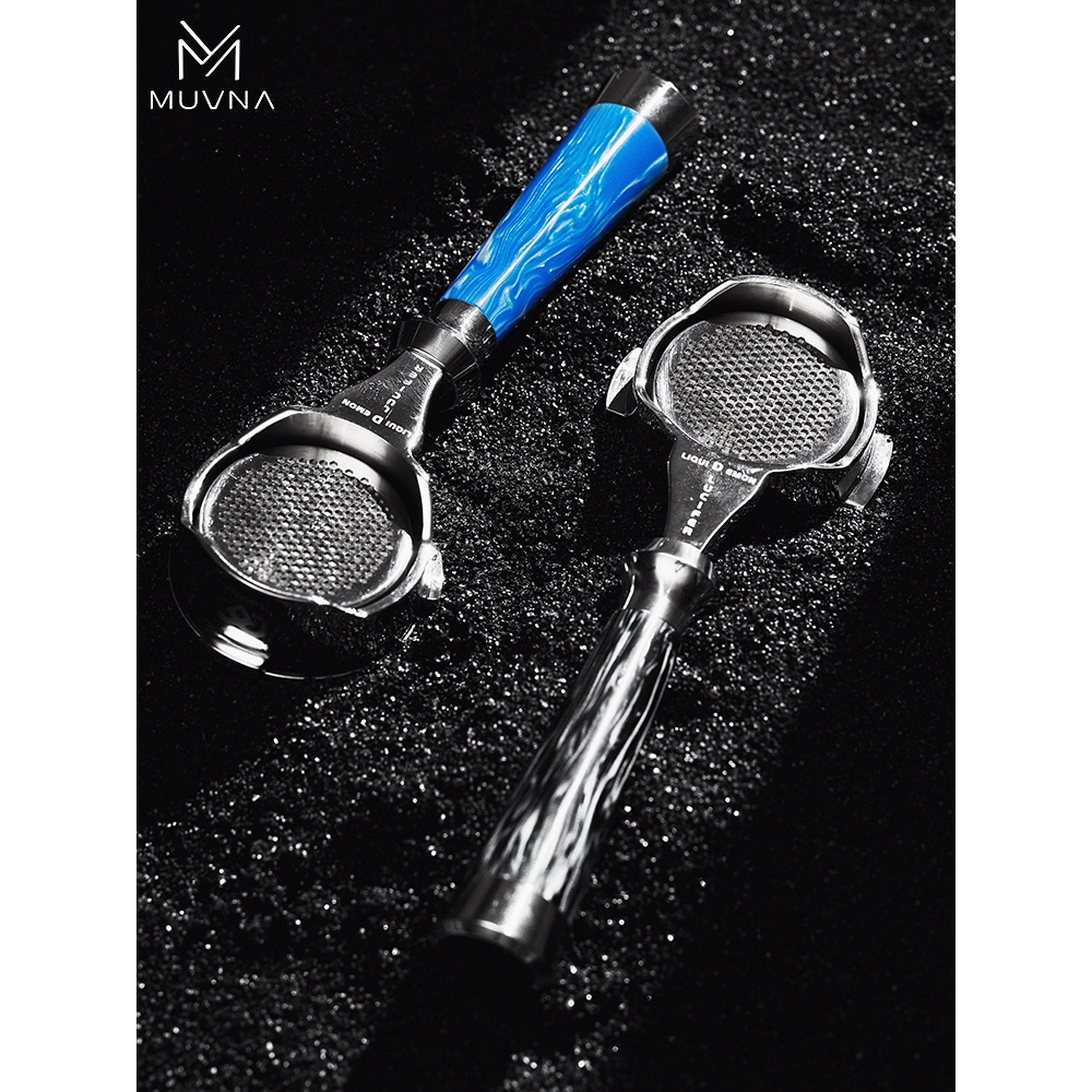 MUVNA Wooden/Resin Bottomless Portafilter 51/58mm with Double Shot Basket | Shopee Singapore