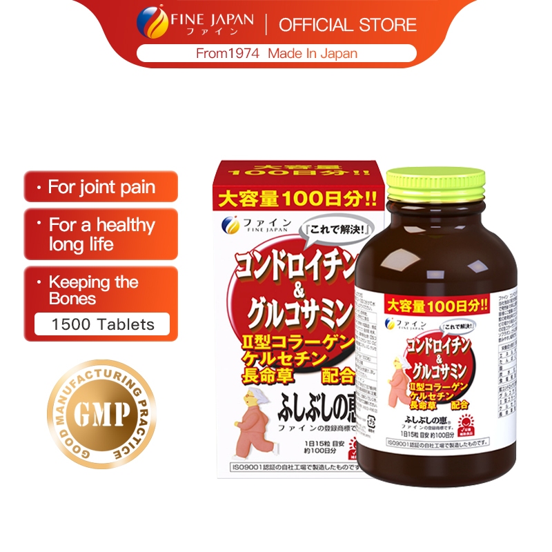 [Fine Japan] Chondroitin & Glucosamine – Joint & Bone Health Support ...