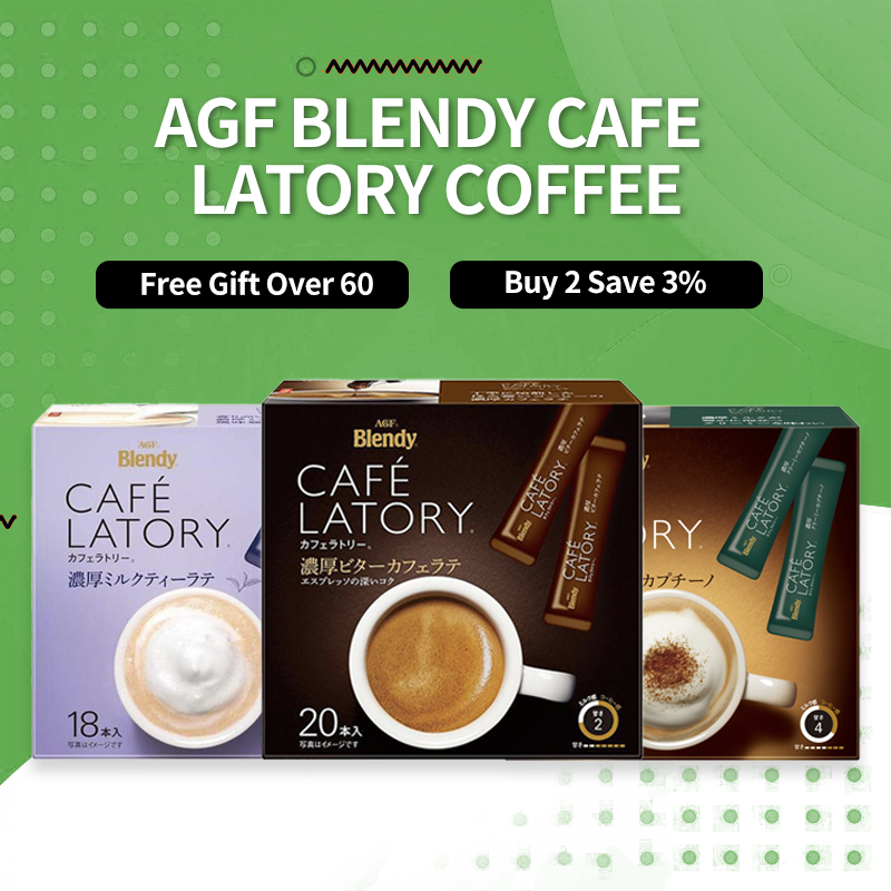 🇯🇵 AGF Coffee Assorted Flavor Cafe Latte Cappuccino Instant Coffee ...