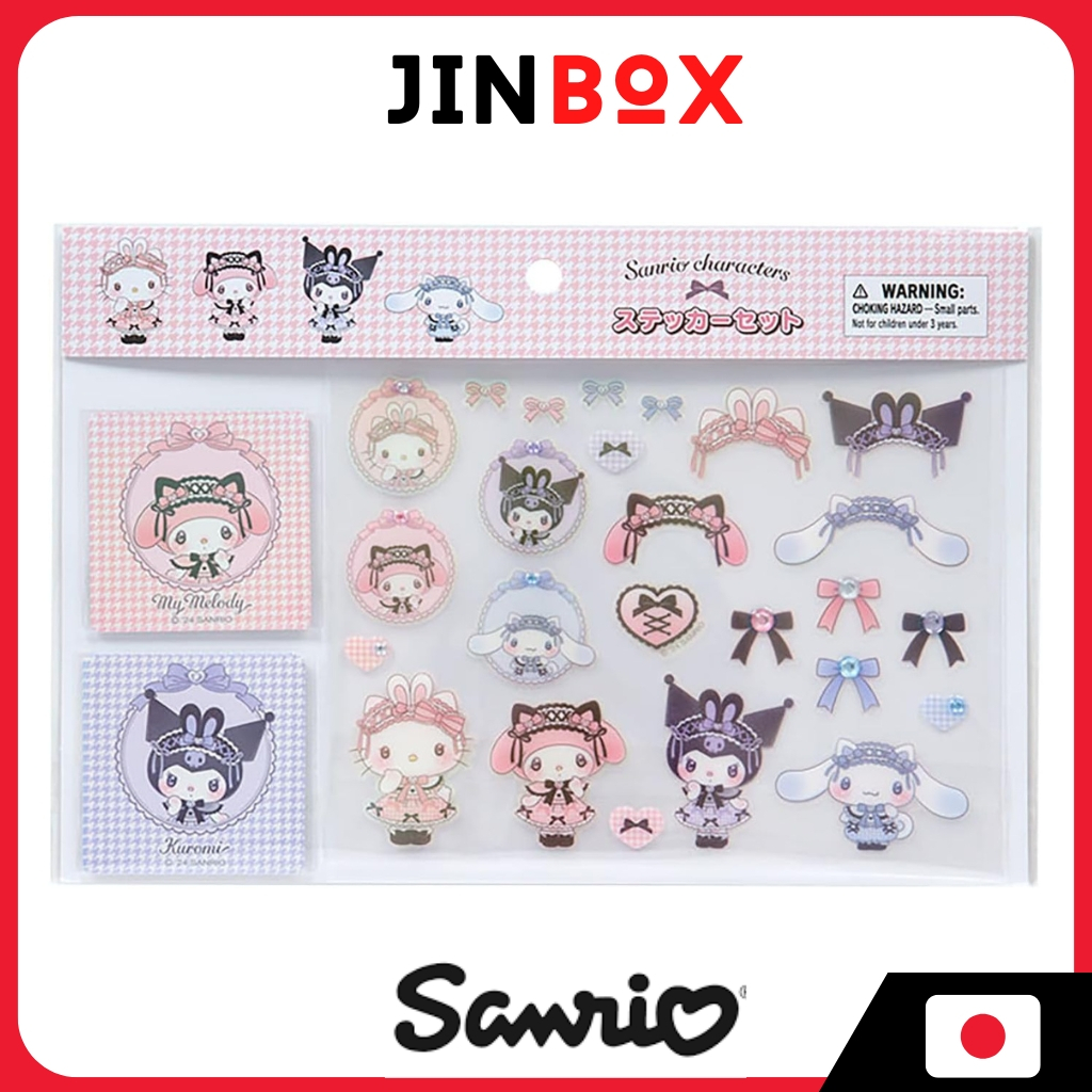 Sanrio Sticker Set (Dream Ribbon) Sanrio Characters 352365 | Shopee ...