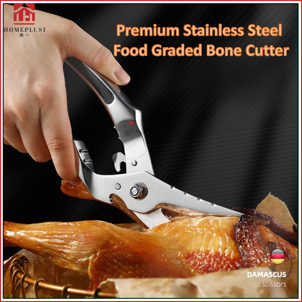 [SG HOMEPLUS1] Premium Bones chicken, meat Cutter scissors | Shopee ...