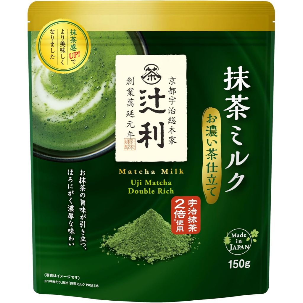 【Tsujiri】Matcha Milk, dark green tea 150g【Direct from Japan】 | Shopee ...