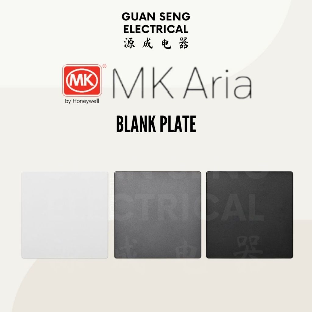 MK Honeywell Aria Blank Plate 1 Gang 2 Gang | Guan Seng Electrical ...