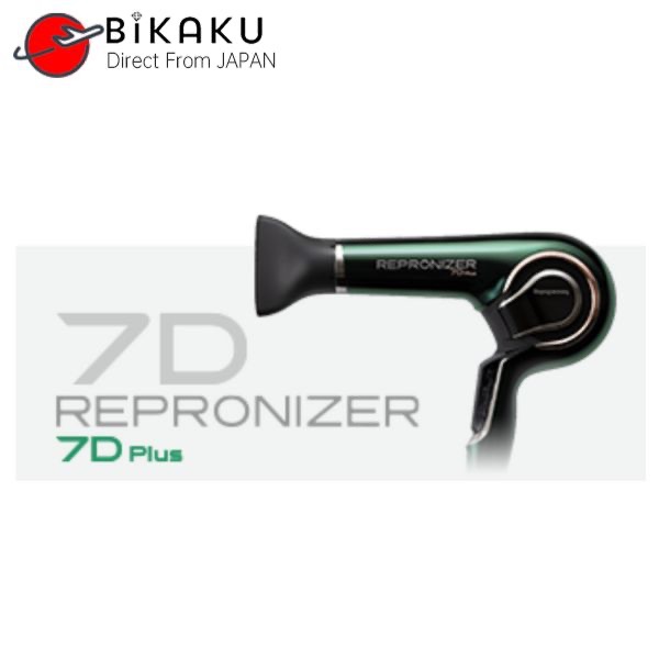 Lumielina Bioprogramming REPRONIZER 7D Plus AC 100-240V Hair dryer 🇯🇵【Direct from Japan ...