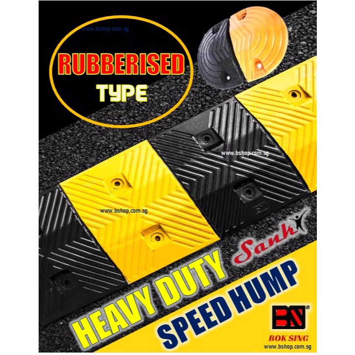 SPEED BUMP/ SPEED REDUCE HUMP/ ROAD RAMP- HEAVY DUTY RUBBER TYPE ...