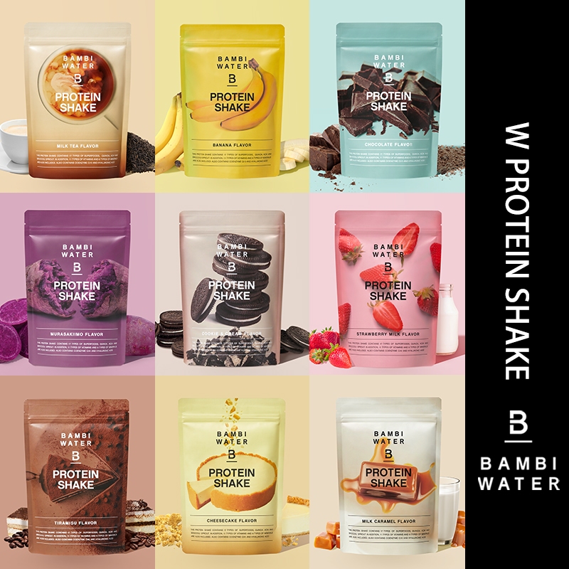 MADE IN JAPAN W Protein Shake ｜ Gluten Free Soy BCAA Health Collagen ...