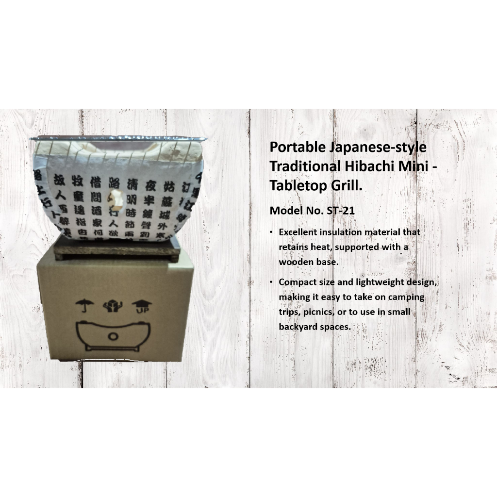 Portable Japanese-style Traditional Hibachi Mini - Tabletop Grill (ST ...