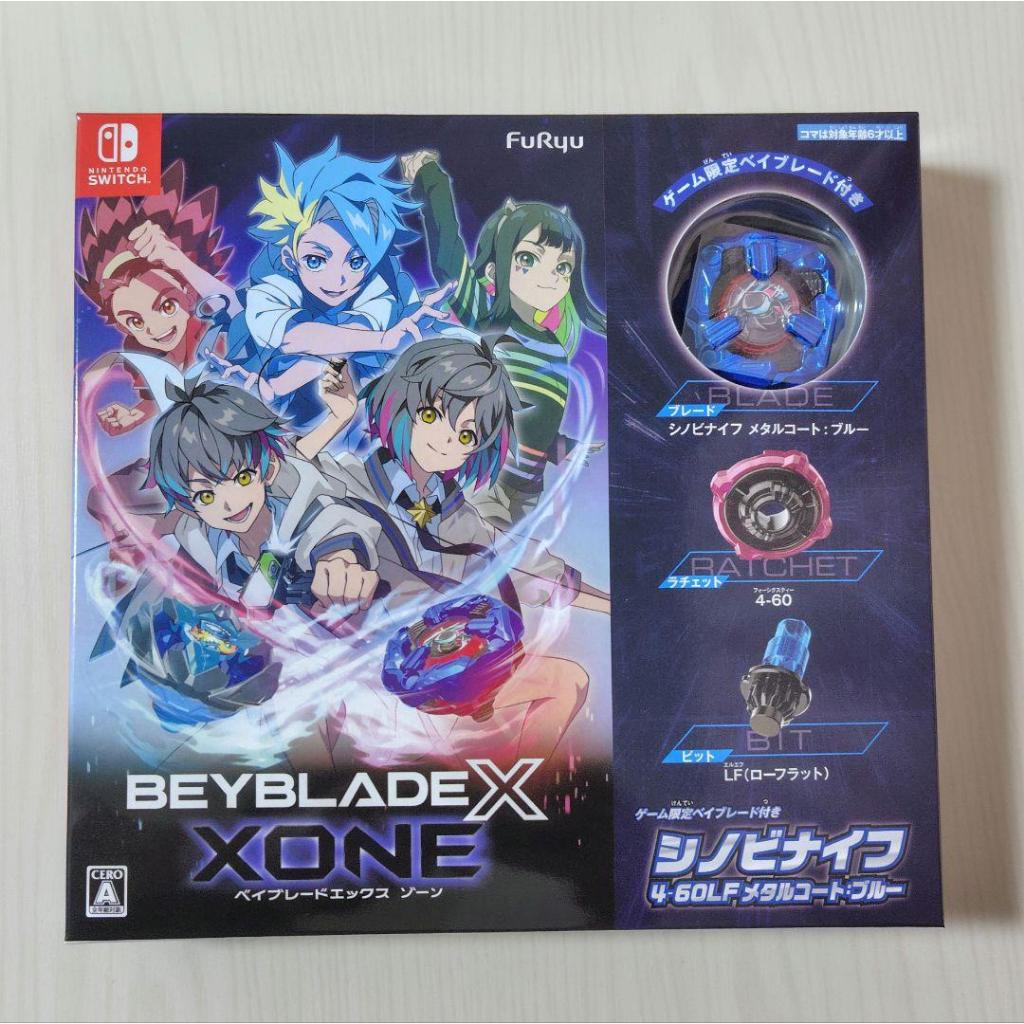 Beyblade X XONE - Switch Bundle with Exclusive Shinobi Knife | Shopee Singapore