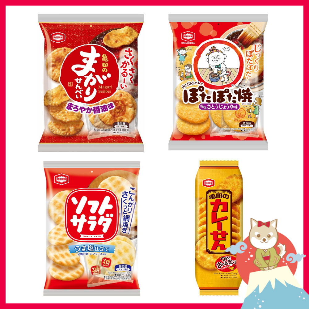 Kameda Magari Senbei Seika Potapota Yaki Soft Salad Curry Sen Senbei ...