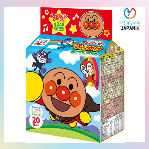 【Marumiya Character furikake Rice Seasoning 12M＋】Nagatanien Anpanman ...