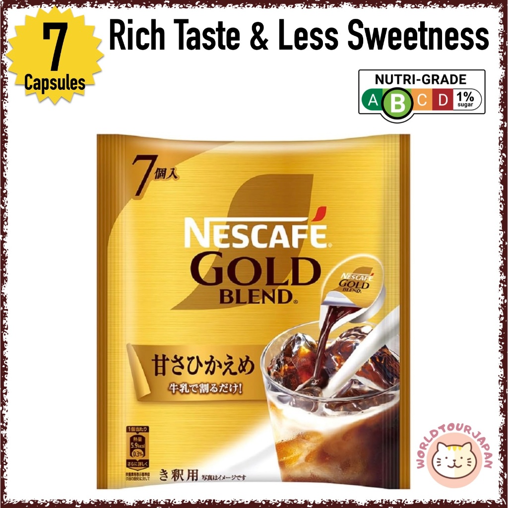 [ INSTANT COFFEE ] NESCAFE Gold Blend / Rich Taste & Less Sweetness 7 ...
