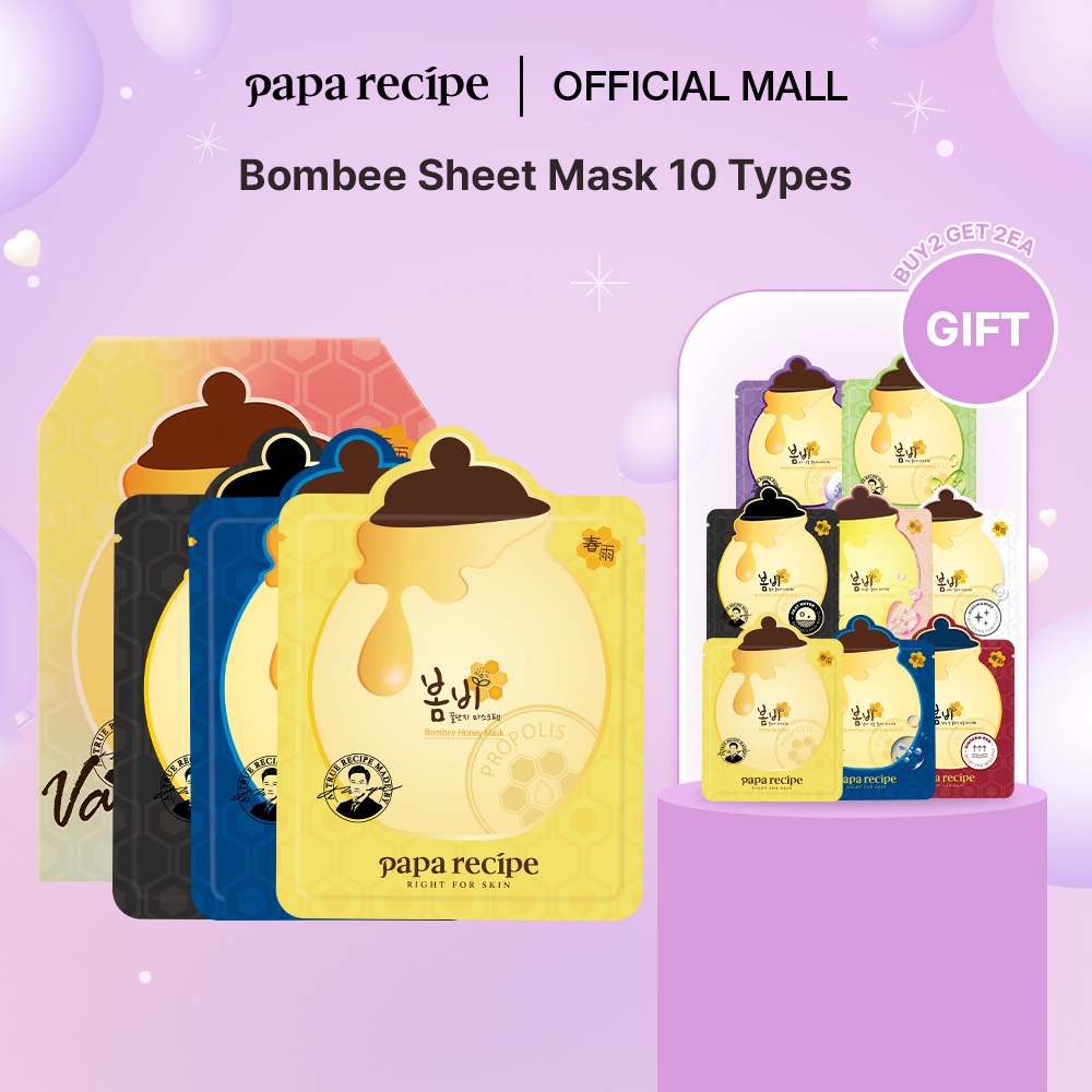 papa recipe Bombee Variety Pack (25g * 10sheets) | Shopee Singapore