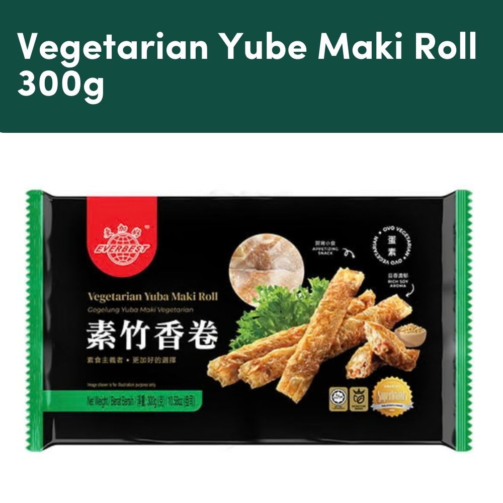 Veg. Yuba Maki Roll 竹香卷 | Shopee Singapore