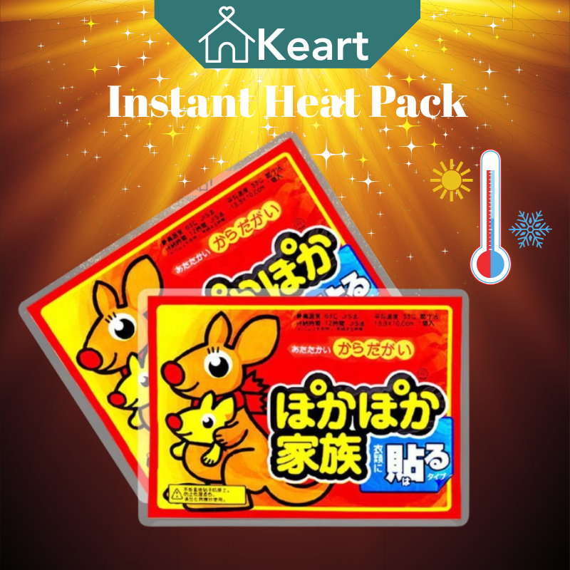 | SG INSTOCK | Heat Pack for Winter | Authentic Adhesive Heat Pack ...