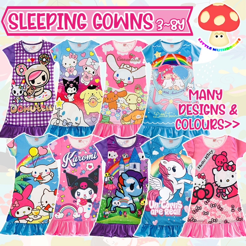 2C +LITTLE MUSHROOMS+ CHILDREN KIDS PYJAMAS GIRL SLEEPING GOWN DRESS MY ...