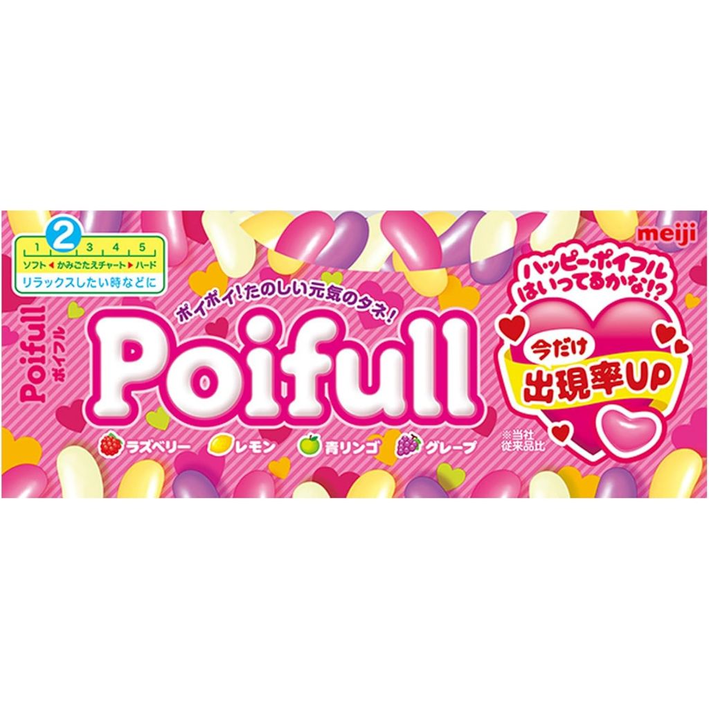 【日本直送】Meiji Poifull 4 Fruits Flavors Assortment gummy 53g Jelly Beans ...